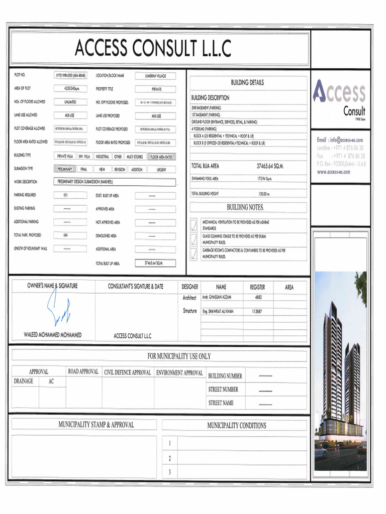 Cover Sheet - Gozel Tower | PDF