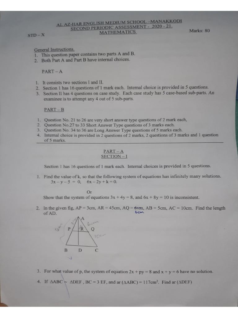 Maths Question Paper | PDF