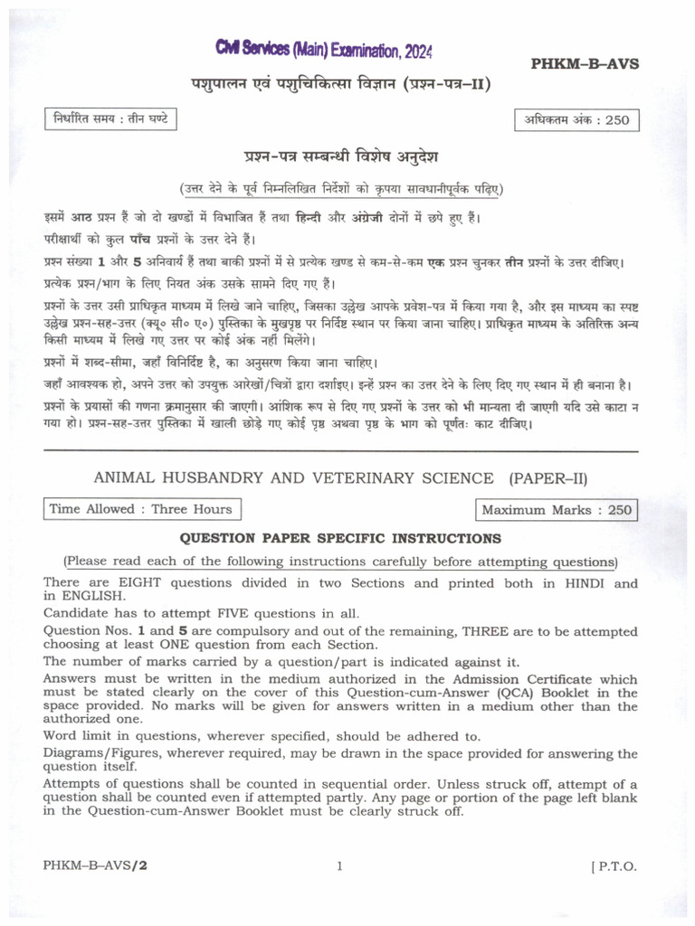 QP CSM 24 Anim Husb Vet Science Paper II 031024 | PDF