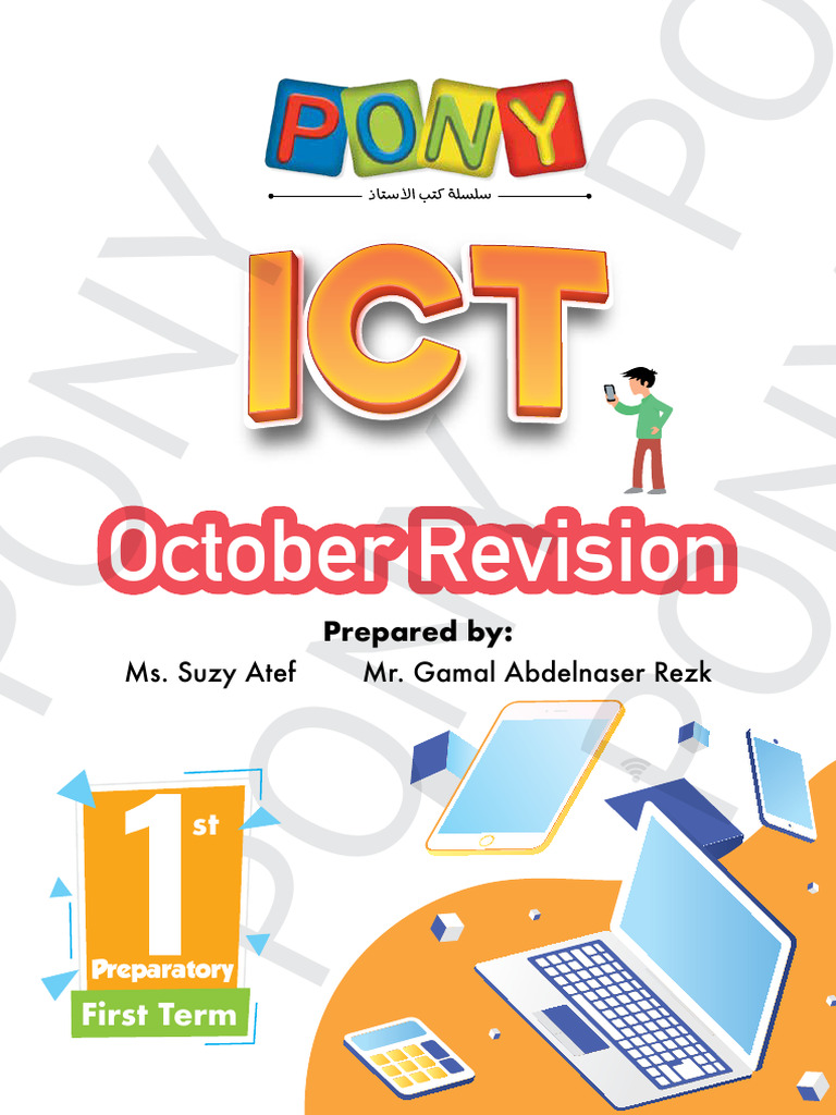 Pony ICT Prep1 T1 Rev - October | PDF | Operating System | Efficient Energy Use