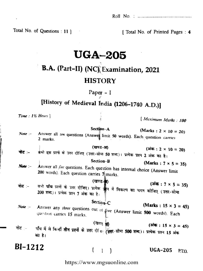 Ba Part 2 History History of Medieval India 1206 1740 Ad Uga 205 NC ...