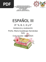 Nuevo Logo Sej | PDF