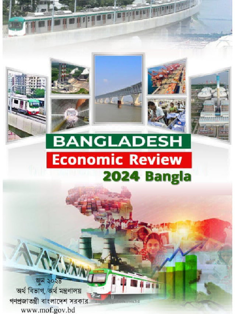 Economic Review 2024 | PDF