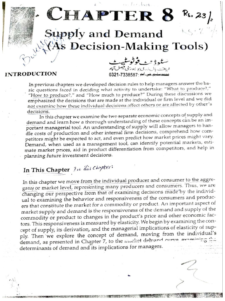 Scanned Document Placeholder | PDF
