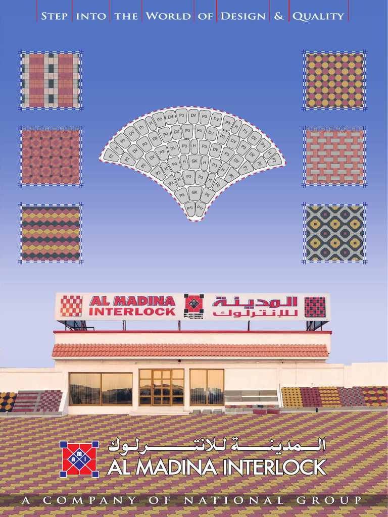 Al Madina Interlock Company Overview | PDF | Concrete | Building Materials