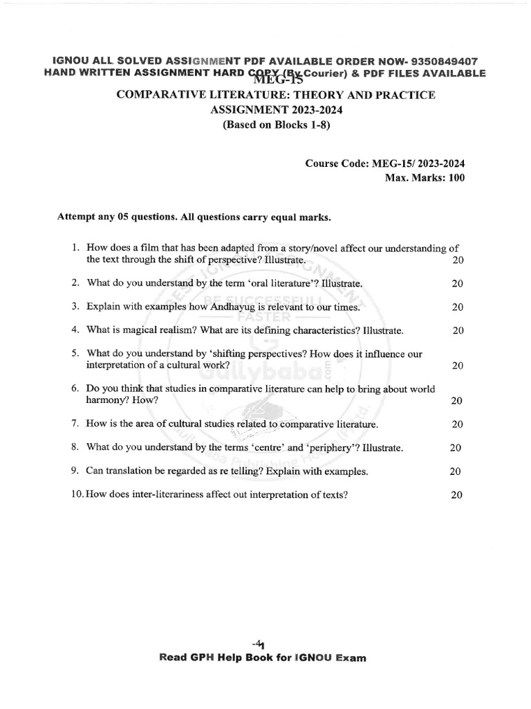 MEG 15 English July 2023 January 2024 | PDF