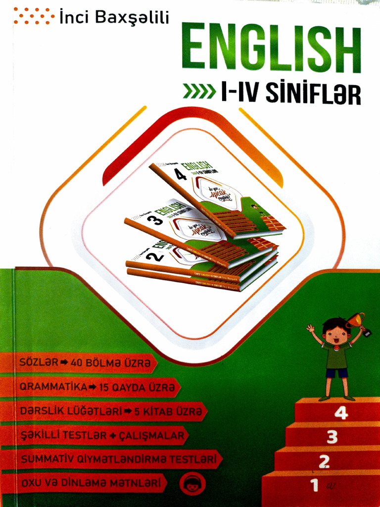 English 1-4 Classes | PDF