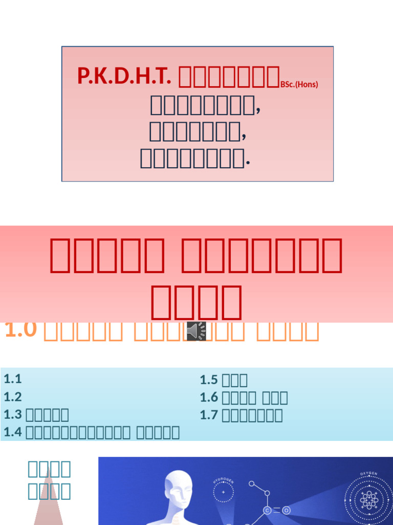 Grade 10 - Lesson01 | PDF