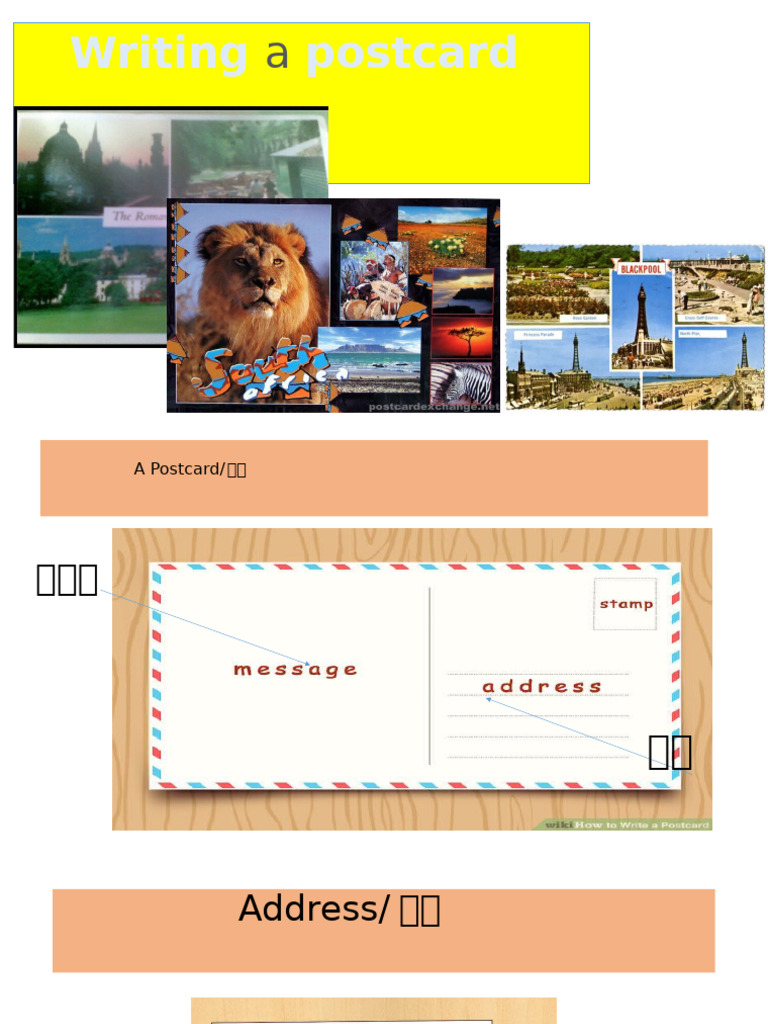 Postcard Lesson CLT Communicative Language Teaching Resources 119413 | PDF