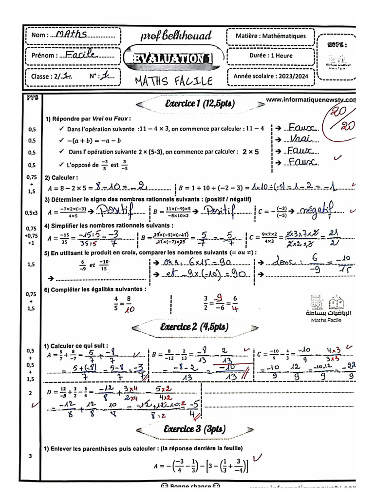 Correction Devoir 1 S 1 2AC Maths Facile | PDF