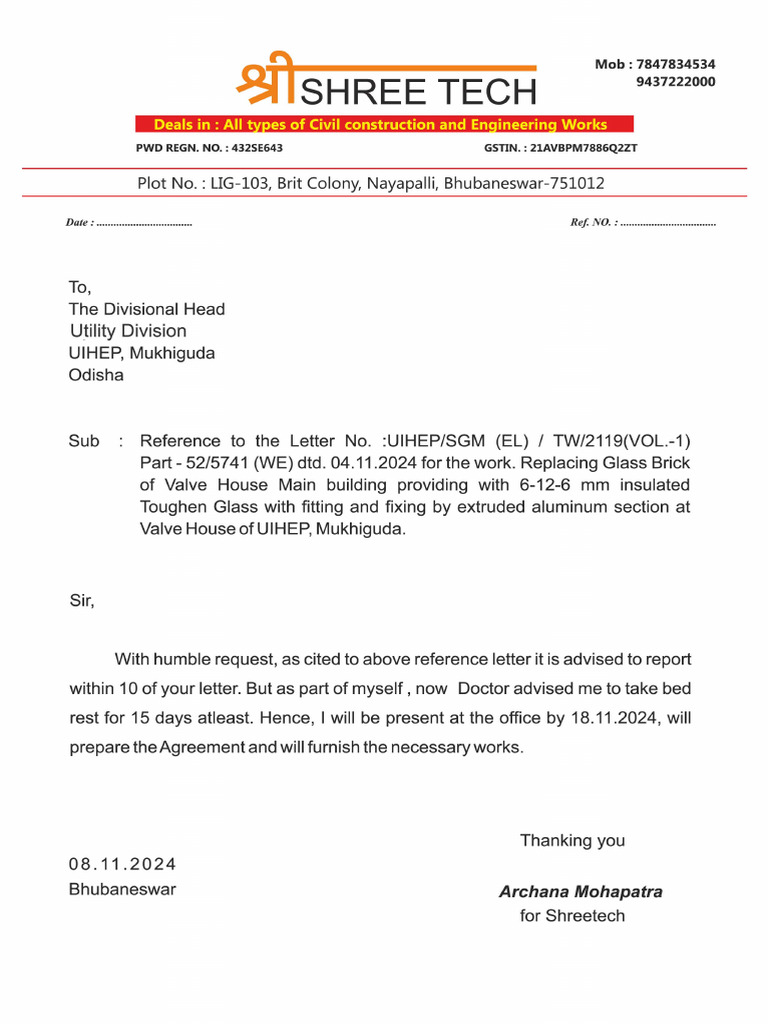 Offical Letter-1 | PDF