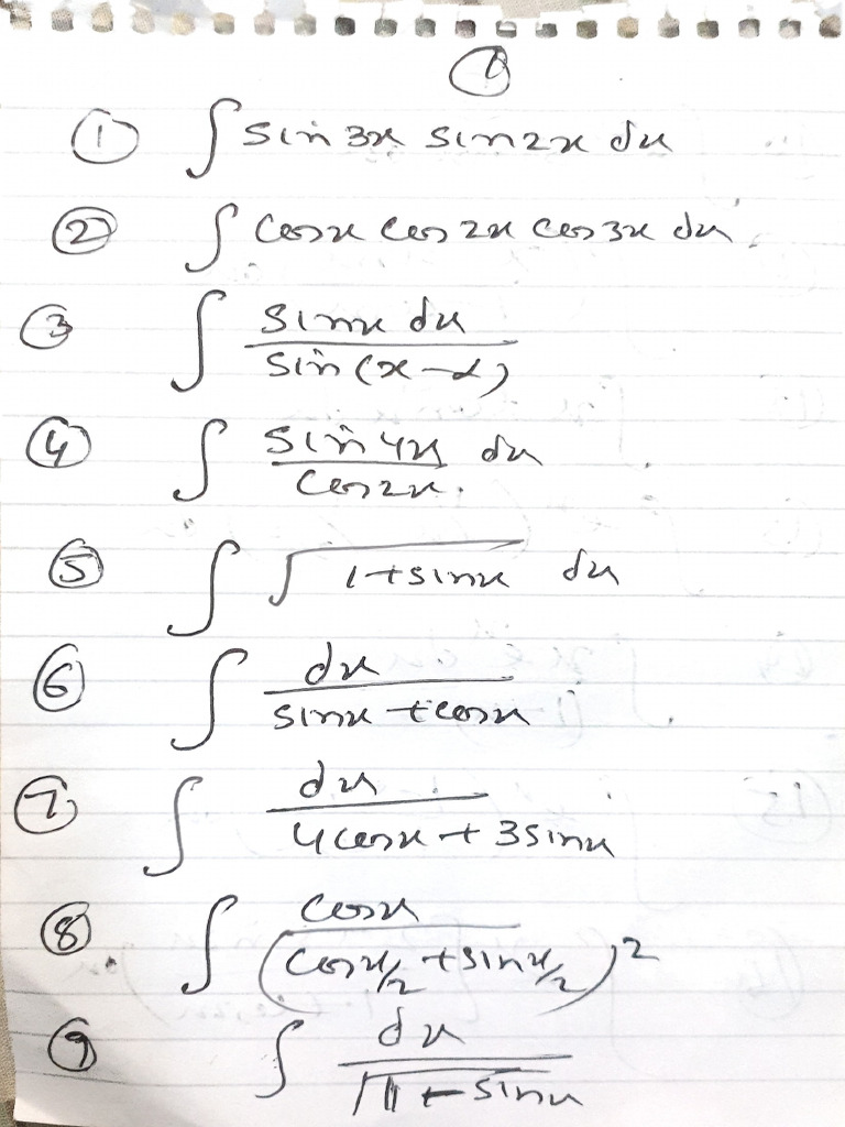 Integration Worksheet | PDF