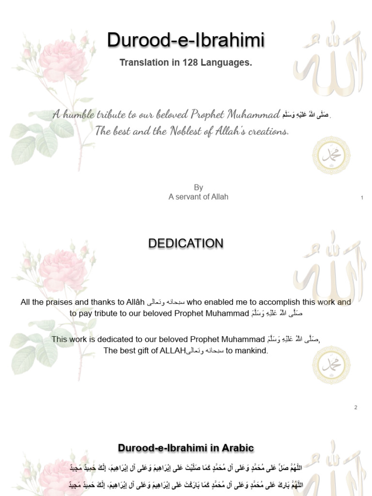 Durood e Ibrahimi | PDF | Languages Of Europe | Linguistics