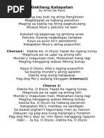 Dakilang Katapatan Lyrics | PDF