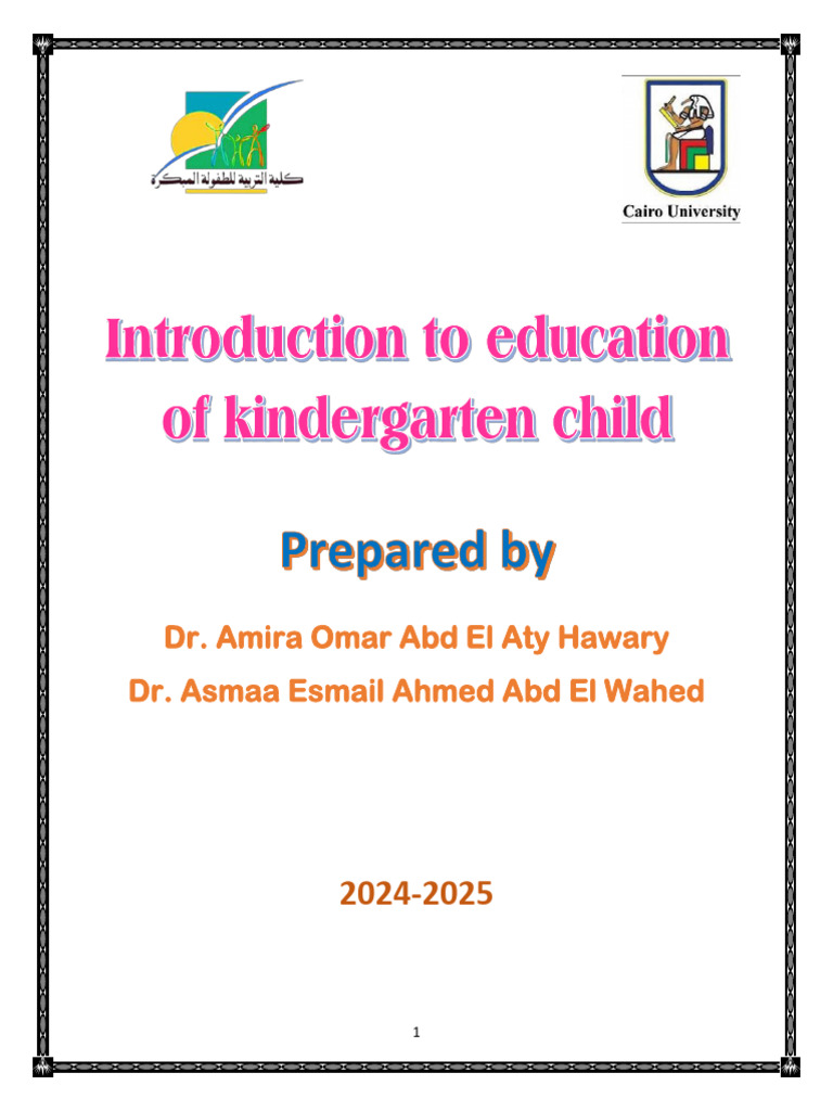 Early Childhood Education Overview | PDF | Classroom | Teachers
