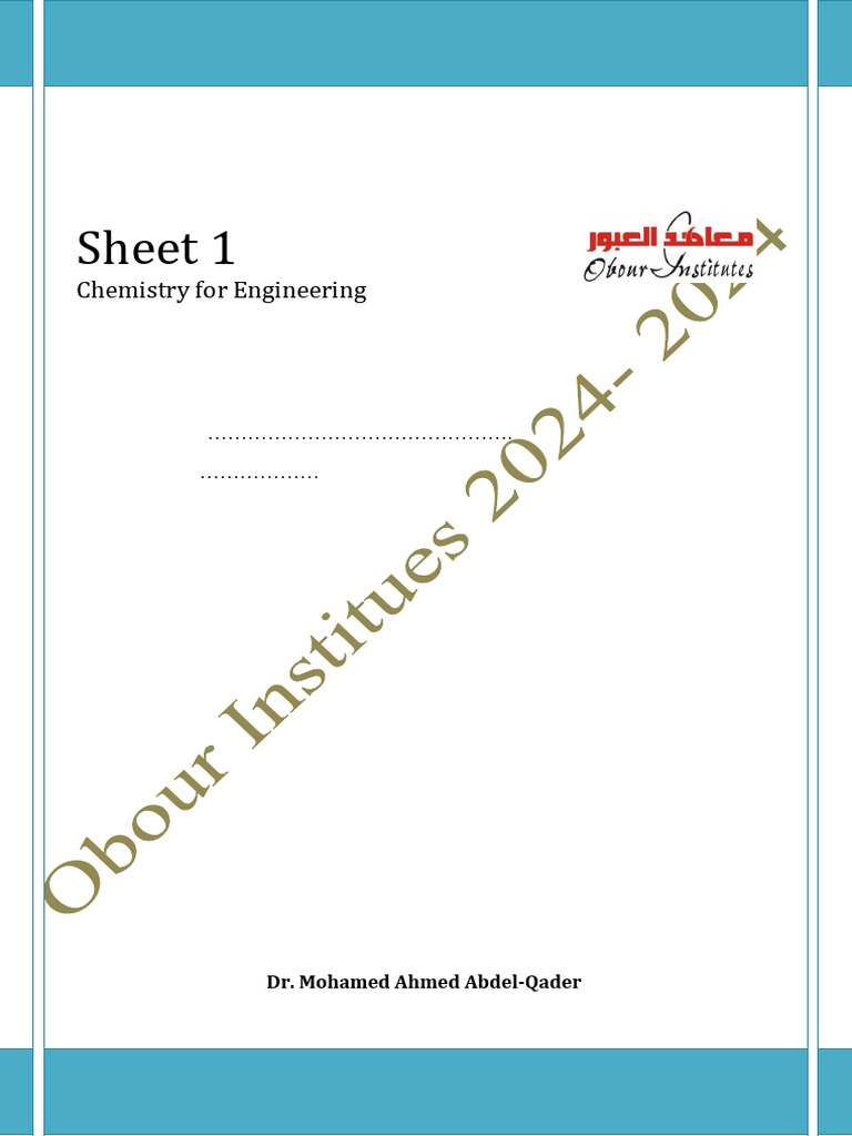 Sheet 1 | PDF | Pascal (Unit) | Atmospheric Pressure