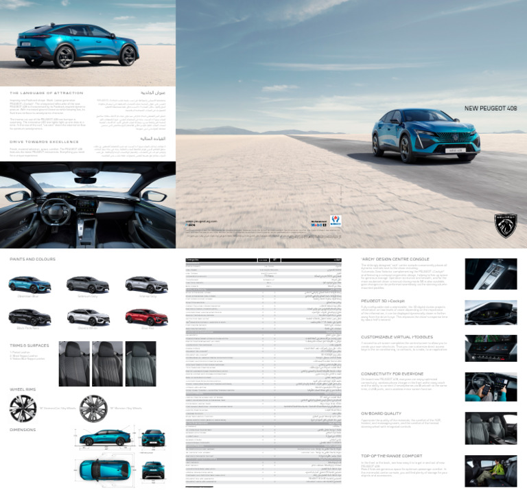 Peugeot 408 Brochure | PDF