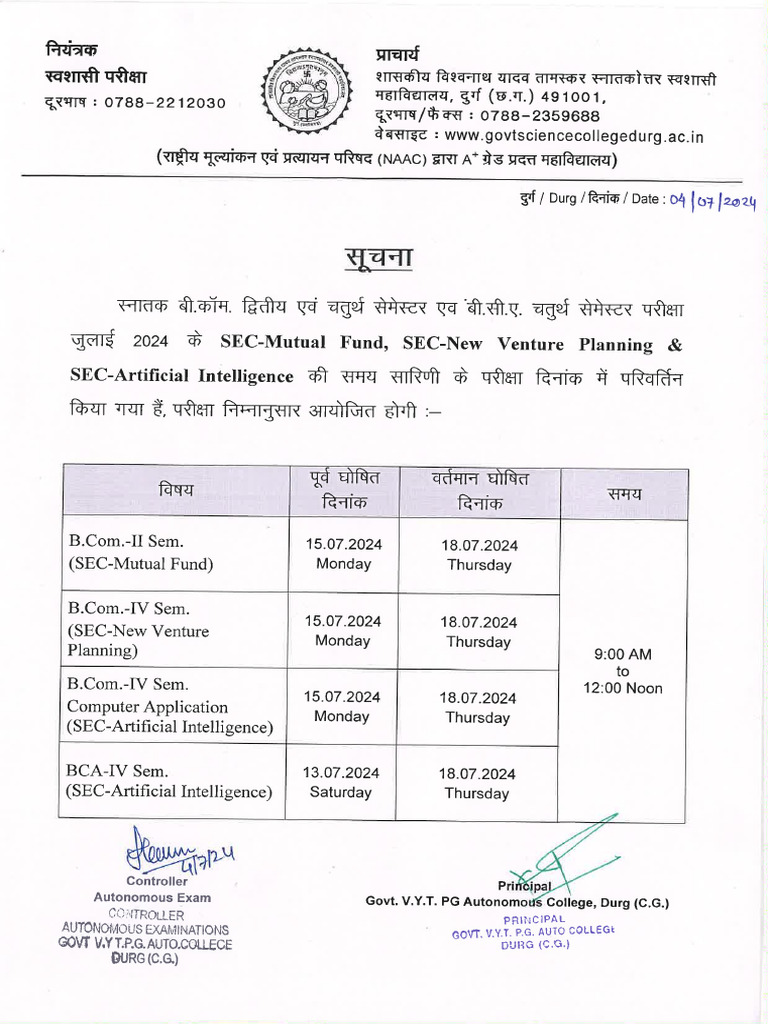 .-II, IV, Bca-IV Sec Revised Time Table 2024 | PDF