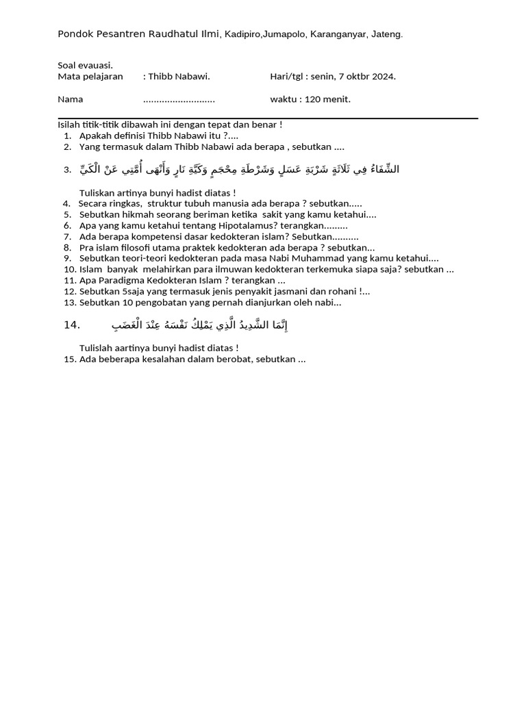 Soal Ulangan Mapel Thibb Nabawi Isay | PDF