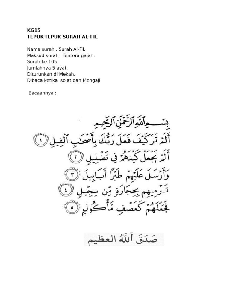 Surah Al-Fil: Ringkasan dan Bacaan | PDF