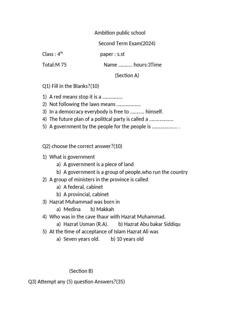 Class 4th Paper S.ST | PDF