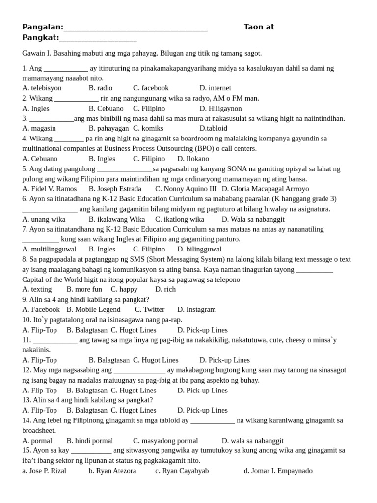 Test No. 1 Komunikasyon at Pananaliksik | PDF