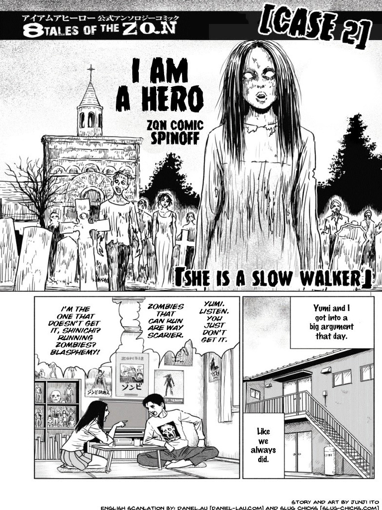 She Is A Slow Walker | PDF