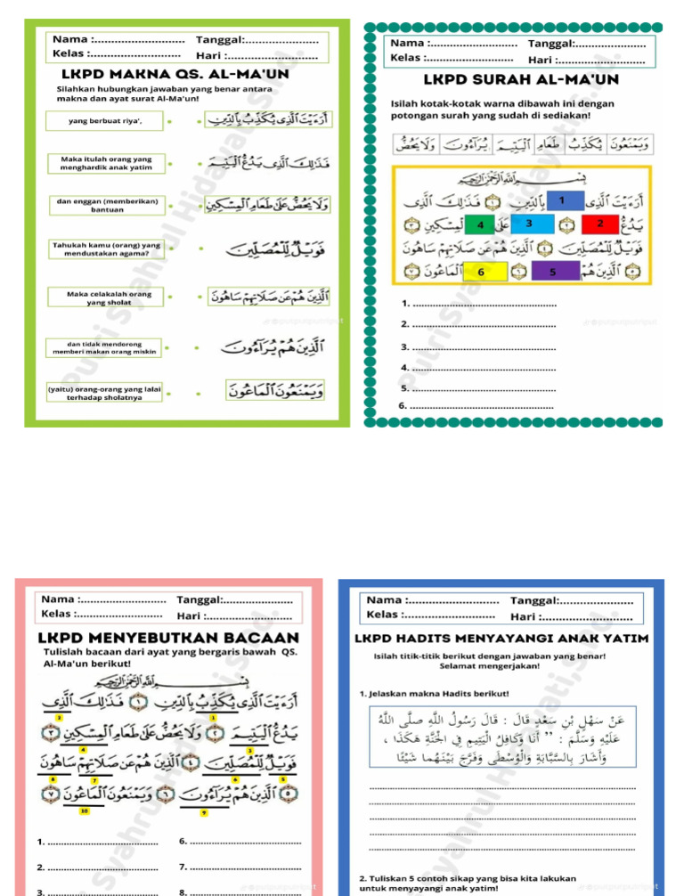 LKPD Al Maun | PDF