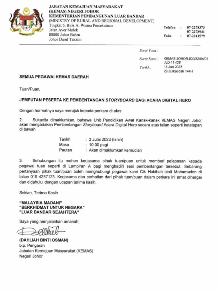 Surat Jemputan Pembentangan Digital Hero | PDF