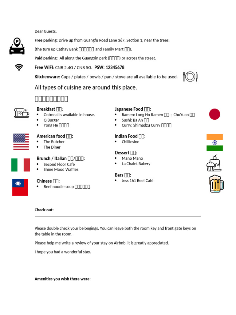 Airbnb Introduction | PDF