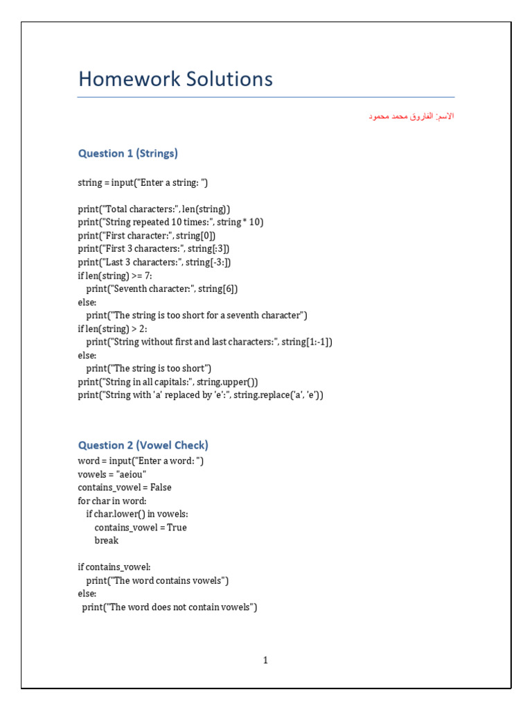Python Homework Solutions Guide | PDF | Computer Programming | Software Engineering