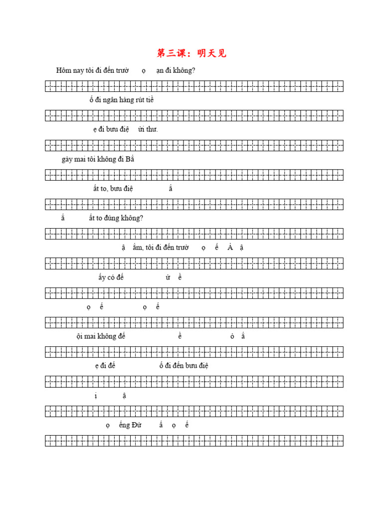 B N G I Bài 3 | PDF