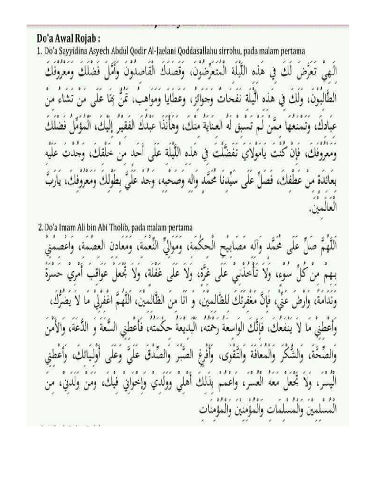 Doa Rojab | PDF
