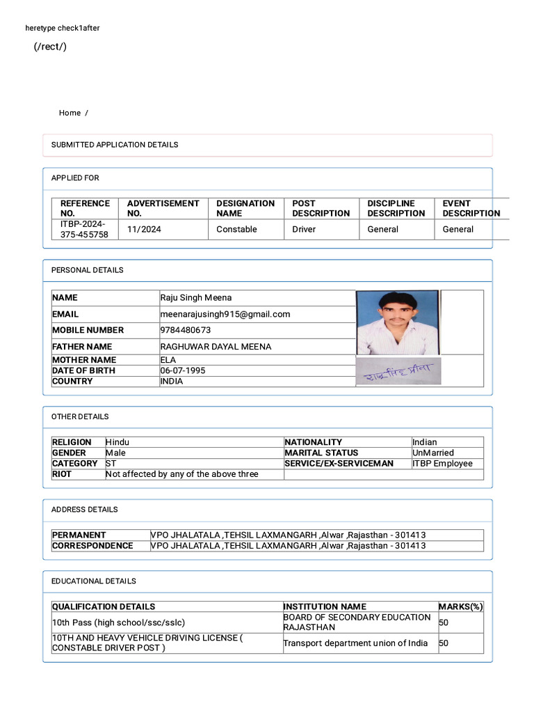 Raju Application Form For ITBP DRIVING | PDF