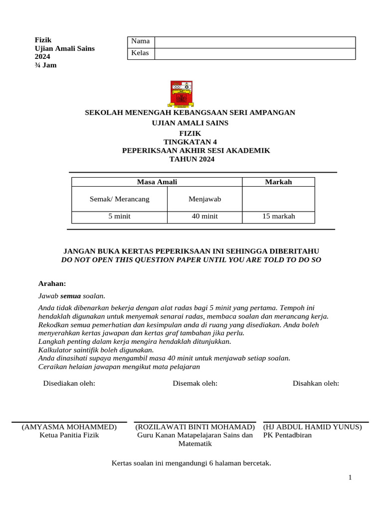 Uas K3 Inertia Pat 2024 T4 | PDF