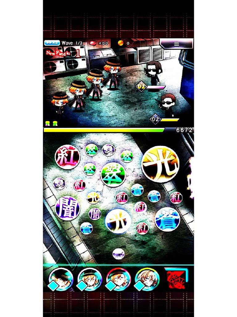 PDFReader 20241115 0 | PDF