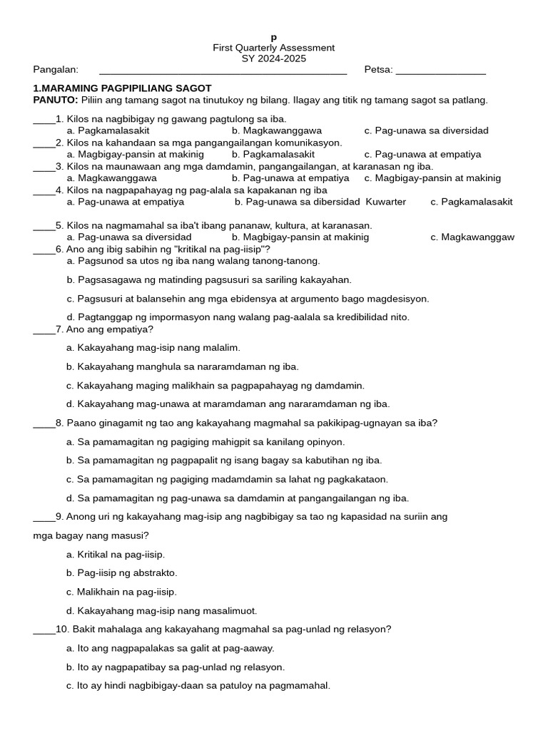 GMRC 1st Periodical Exam | PDF