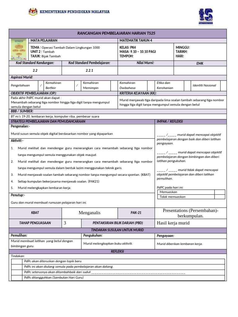 RPH M3 - Mate Internship | PDF