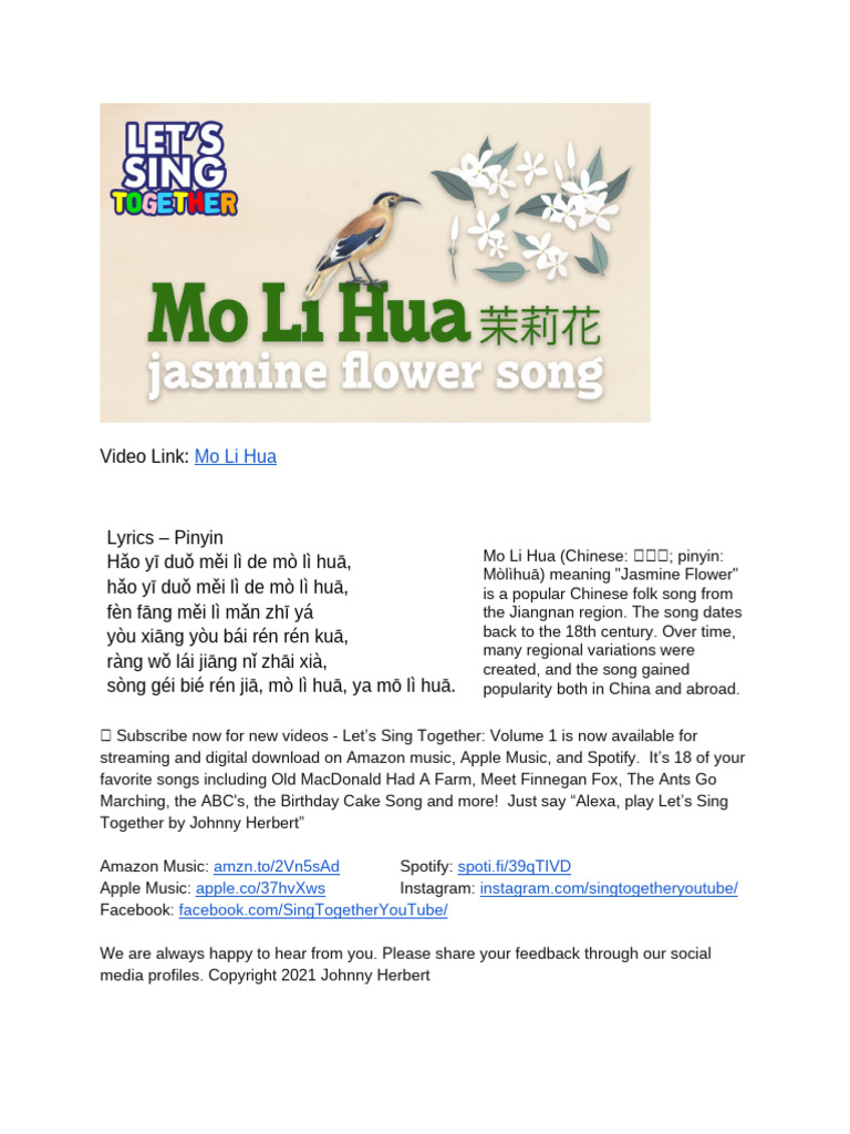 Mo Li Hua | PDF | Art