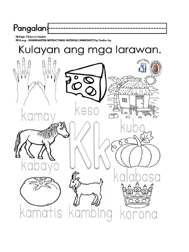 K Word | PDF