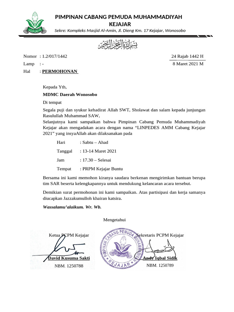 Surat Permohonan MDMC | PDF