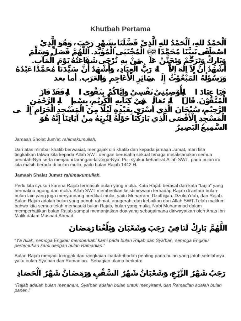 Khutbah Jumat Bulan Rajab 3 Feb 2023 | PDF