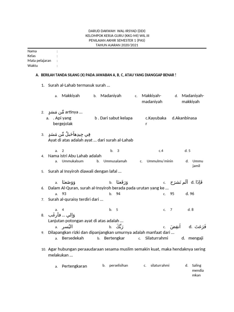 Soal Qurdis Kelas 4 | PDF