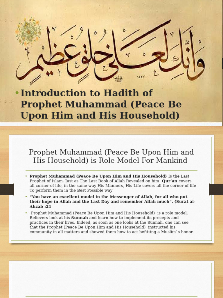 Understanding Sunnah and Hadith | PDF | Hadith | Quran
