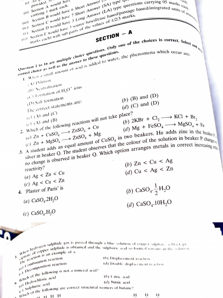 Ead Sample Paper 1 | PDF