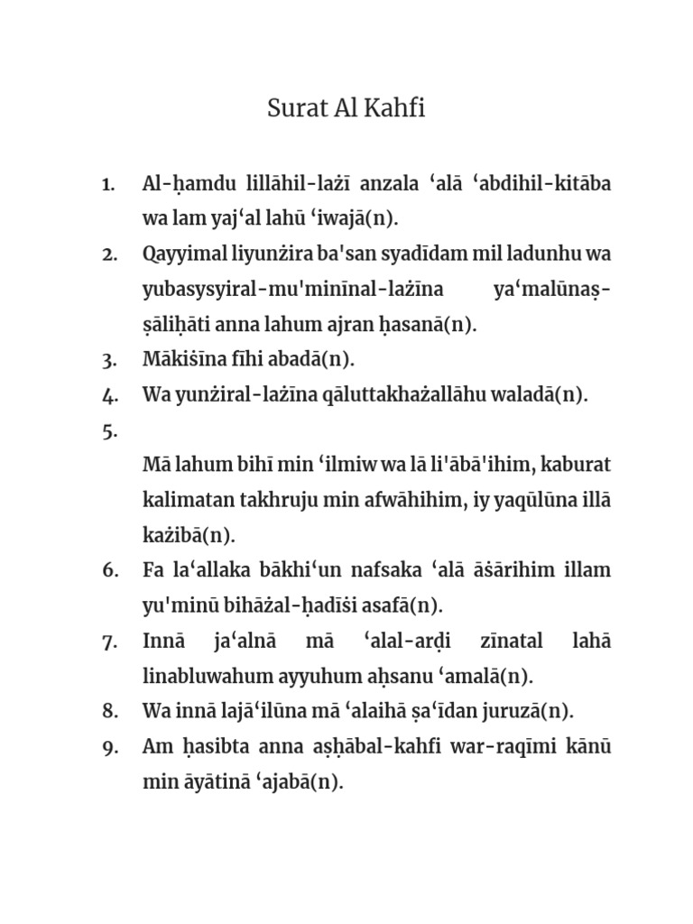 Surat Al Kahfi | PDF