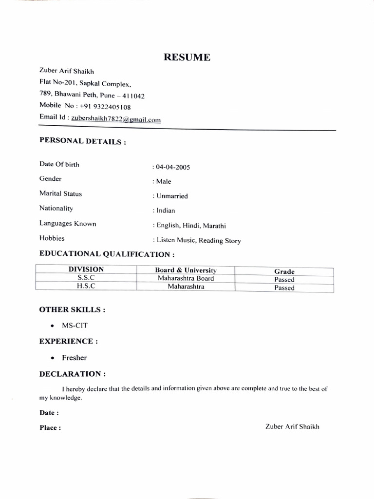 Zuber Resume | PDF