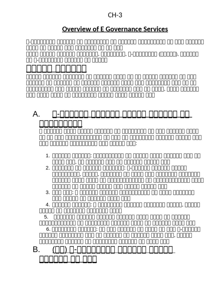 Overview of E Governance Services CH-3 | PDF