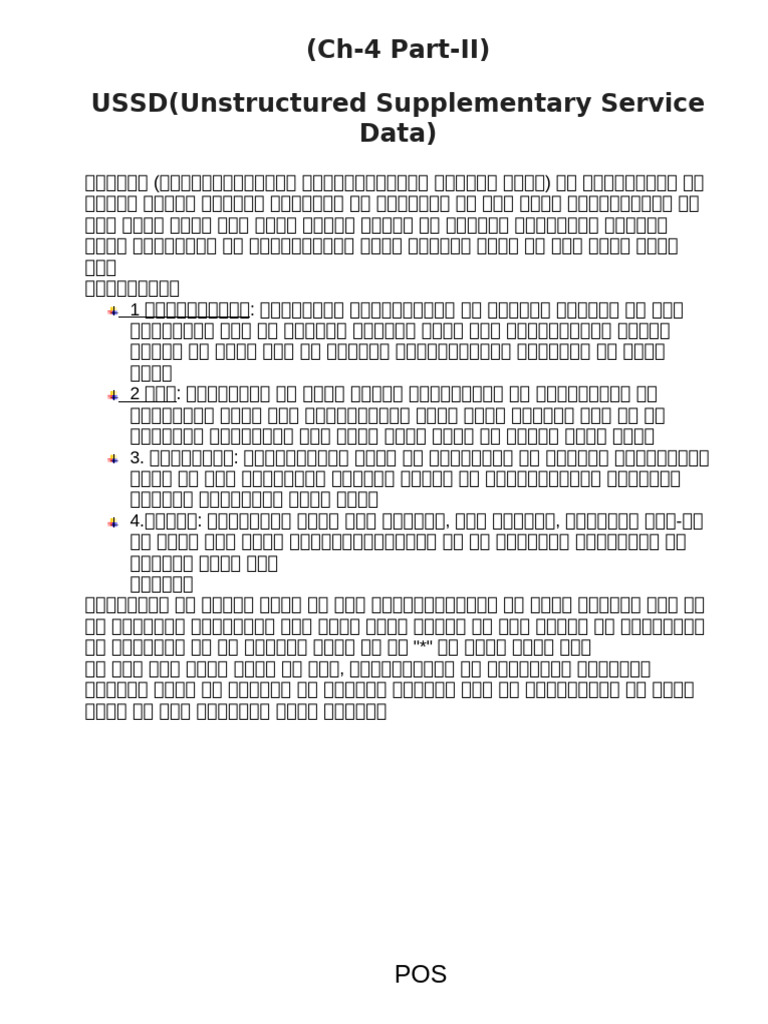 Chapter 4 Part - 2 | PDF