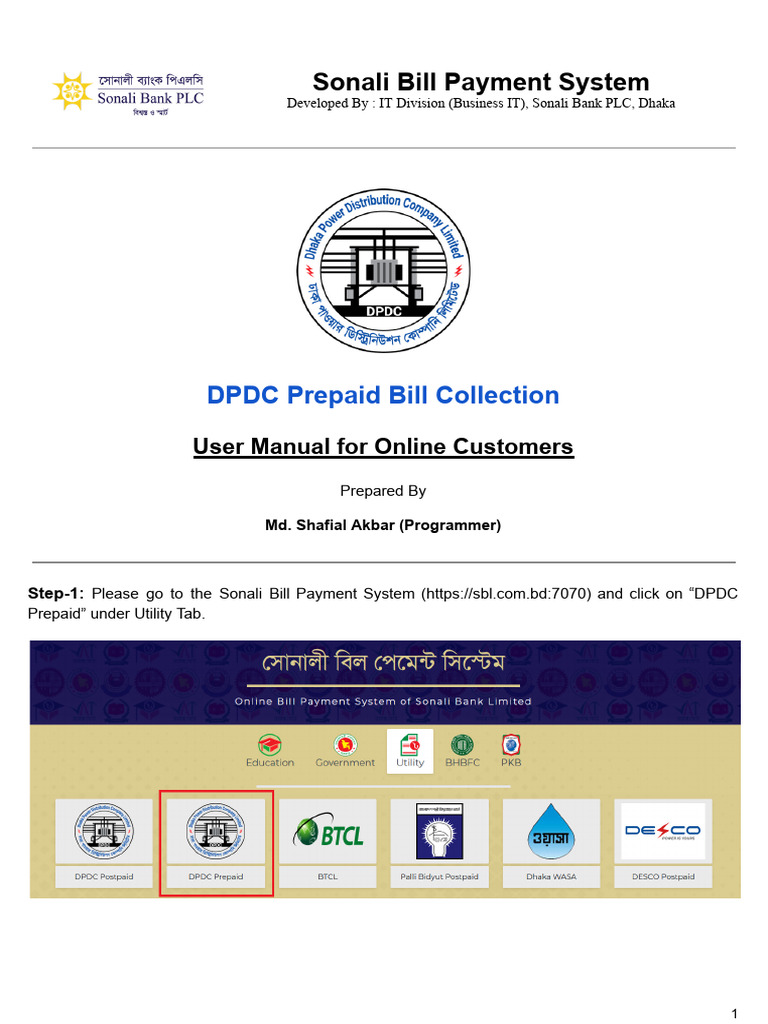 DPDC Prepaid Bill Collection Manual (Online) | PDF | Debit Card | Payments